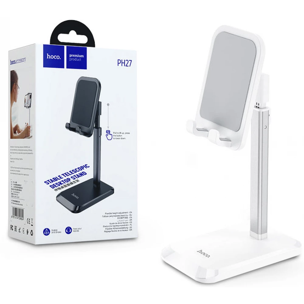 HOCO Asztali telefon tartó teleszkópos 4.7"-10" PH27 fehér - iPon.hu