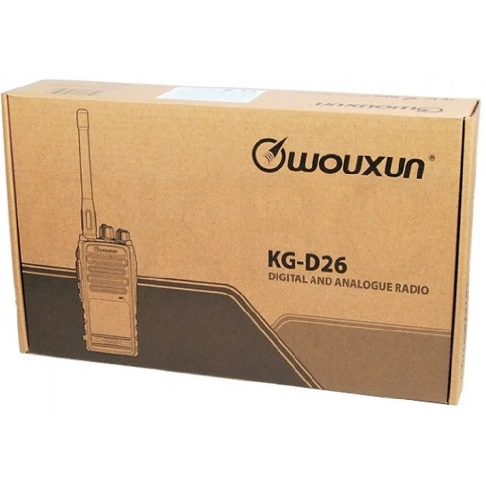 WOUXUN KG-D26 Engedély nélküli ipari adóvevő - iPon.hu