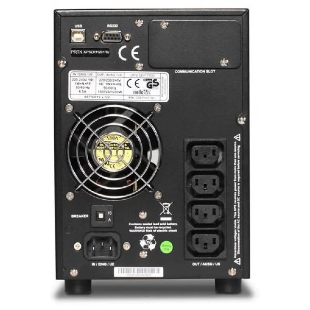 RIELLO Sentinel Pro 700 700VA - iPoncomp.com