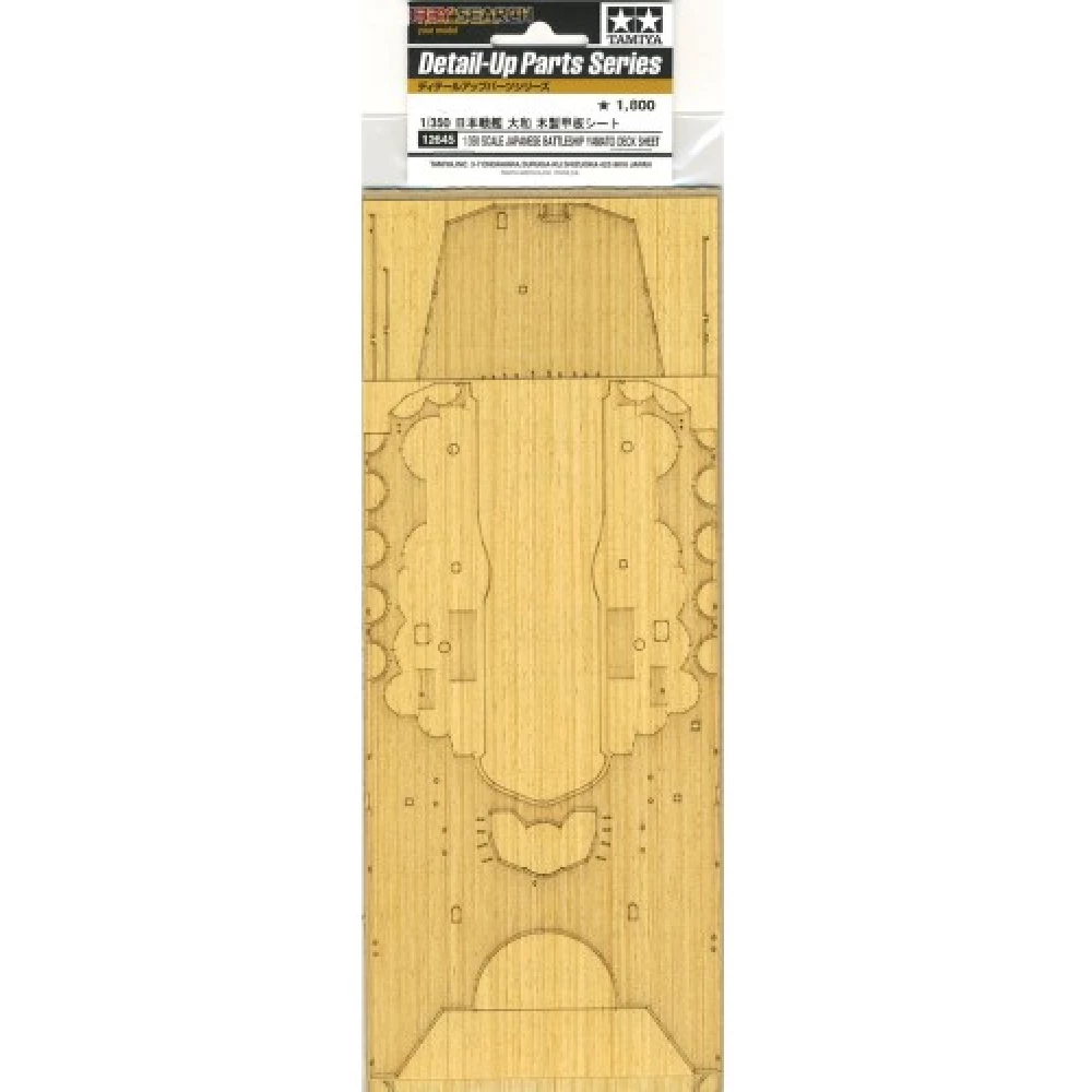 TAMIYA 1:350 Yamato Deck Sheet - iPon.hu