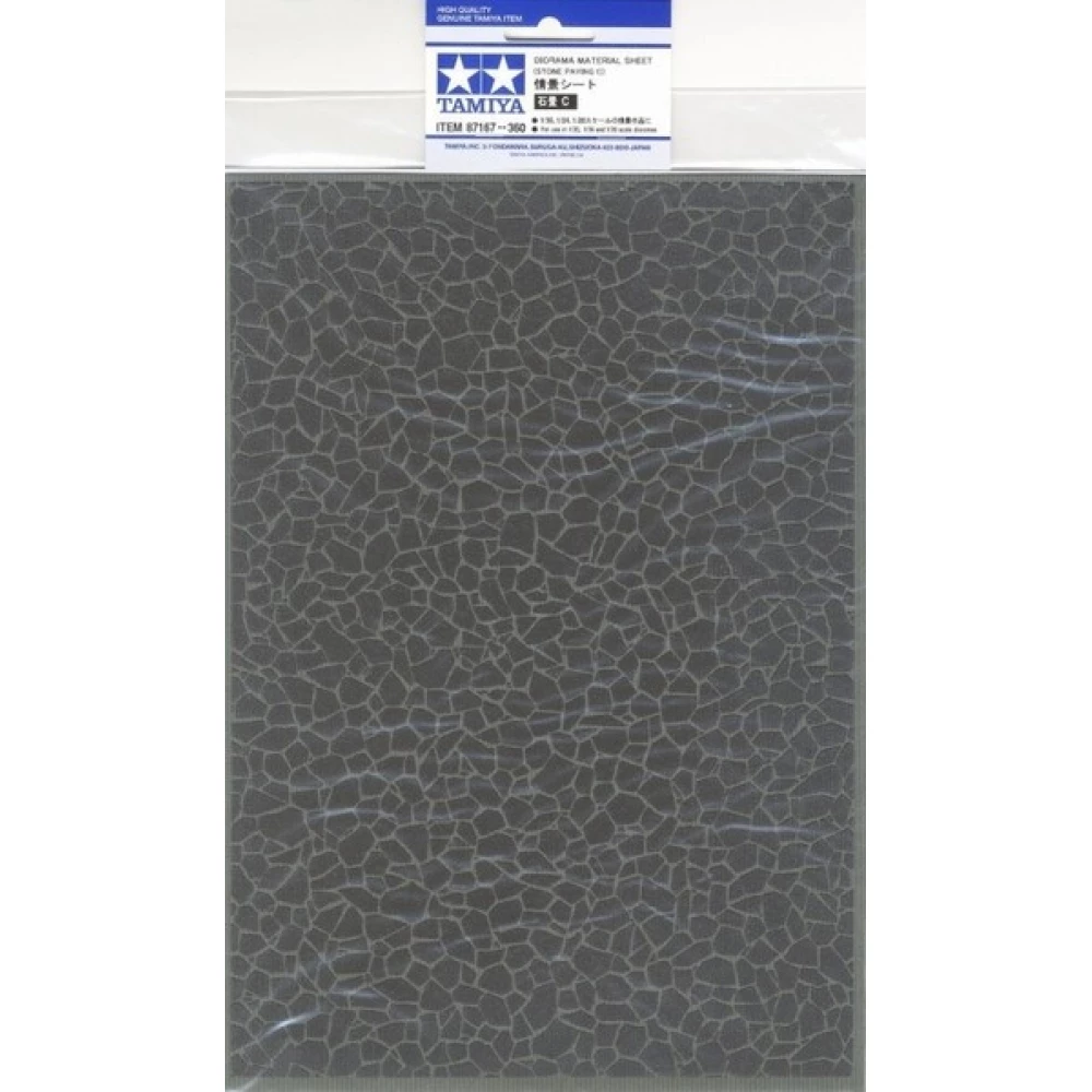 TAMIYA Diorama Sheet Stone Paving C (A - iPoncomp.com