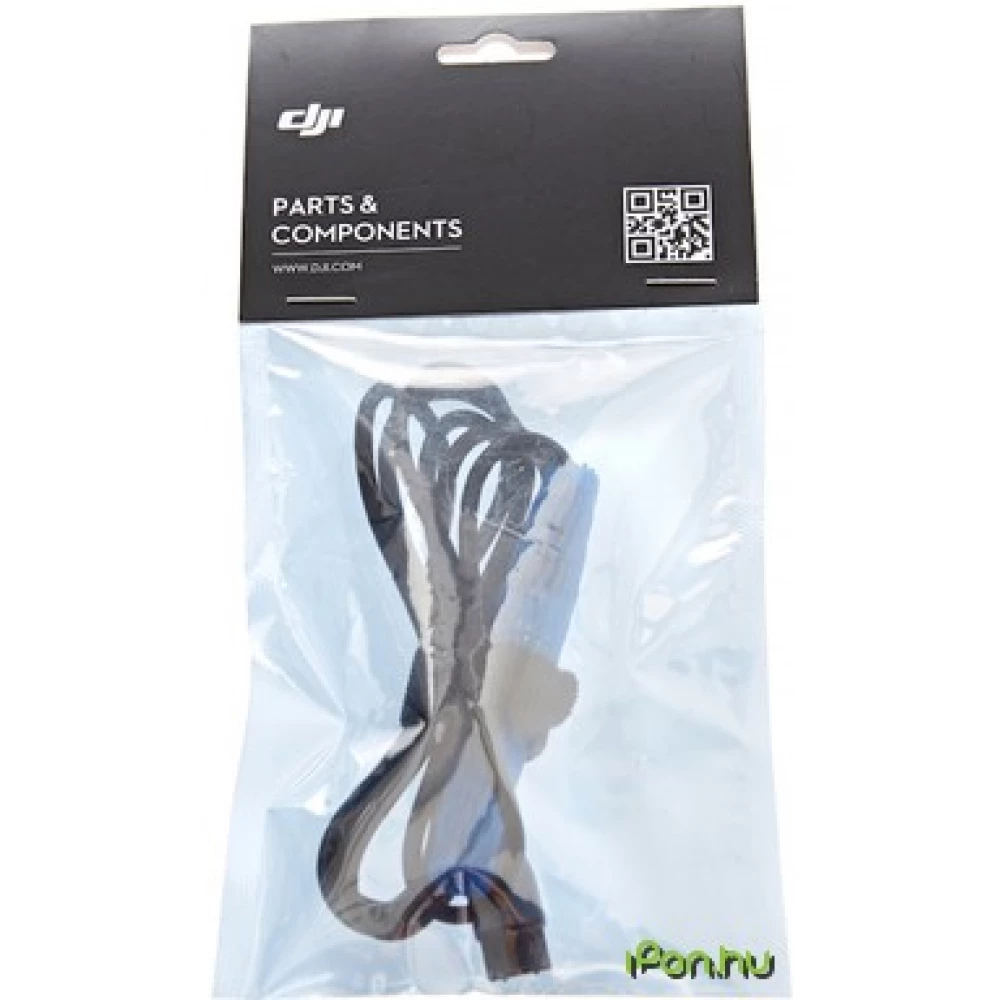 DJI Focus Part 2 Remote Controller CAN-Bus Cable - iPoncomp.com