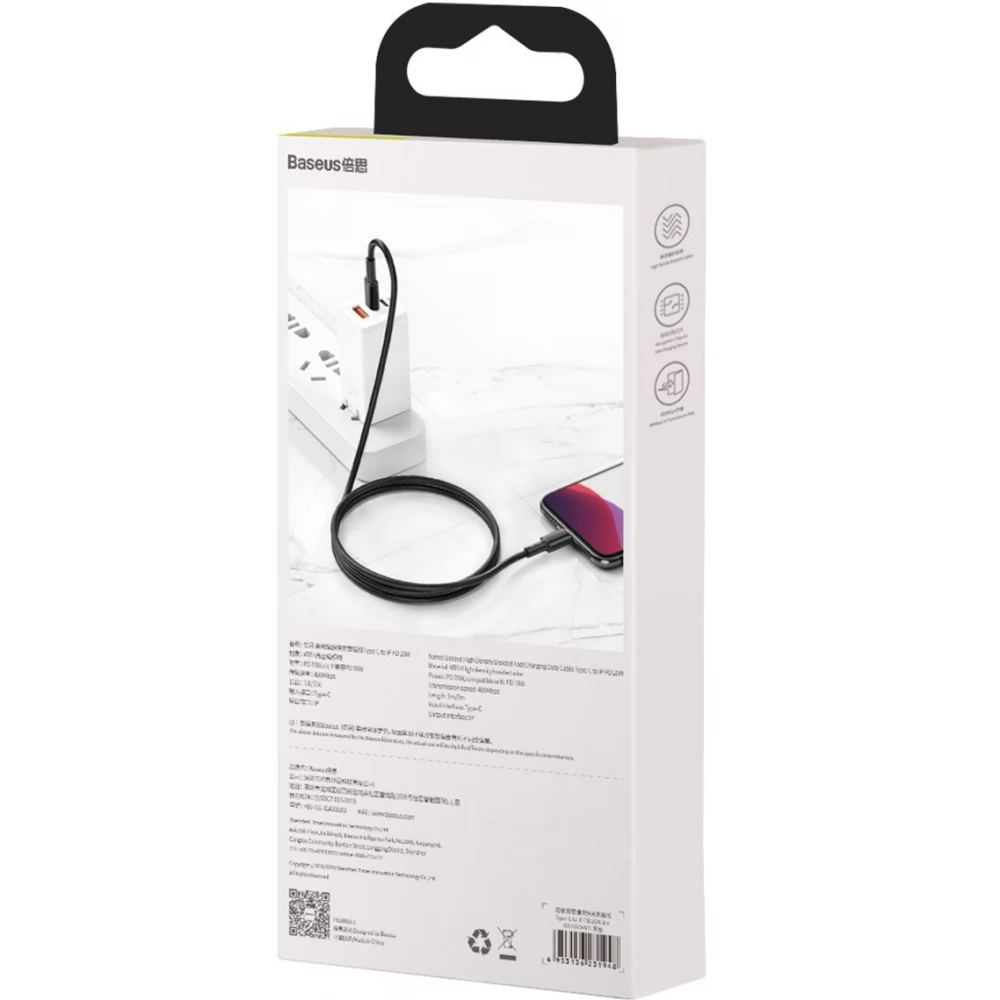 Baseus Usb 2 0 Type C Lightning Töltő Adat Fekete 1m Catlgd 01 Ipon Hu
