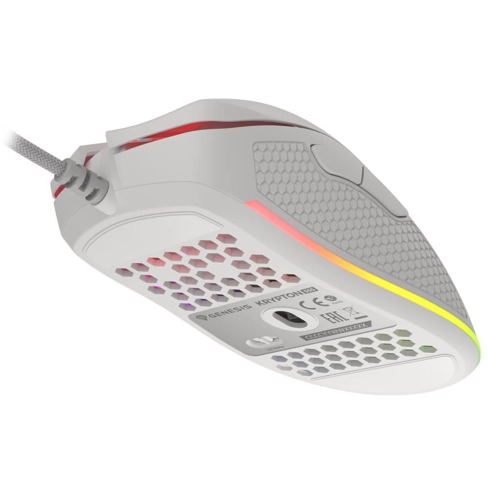 NATEC Genesis Krypton 555 white - iPoncomp.com