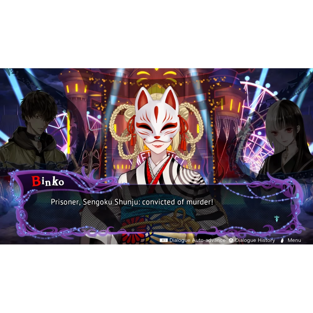 NIS Yurukill The Calumniation Games Deluxe Edition (PS5) - iPon.hu