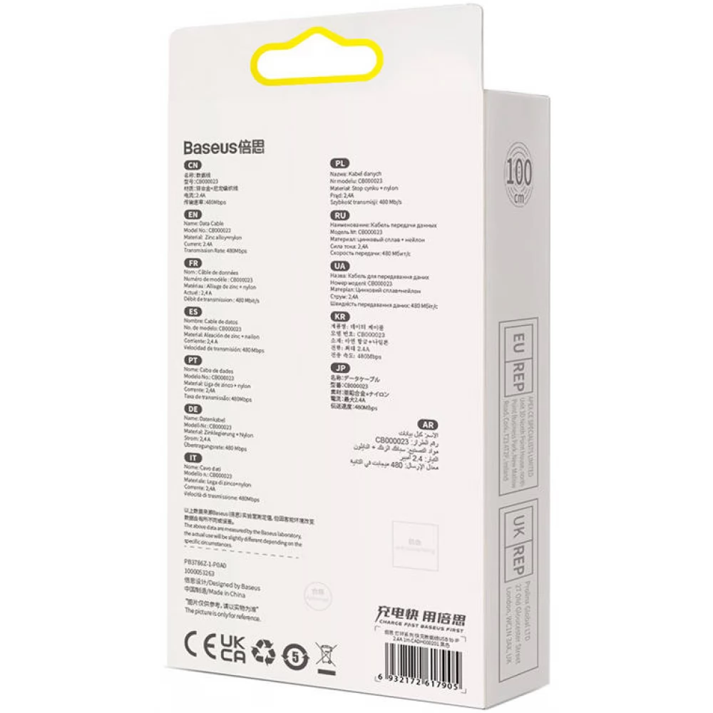 Baseus Usb Lightning Töltő Adat Fekete 1m Cadh000201 Ipon Hu