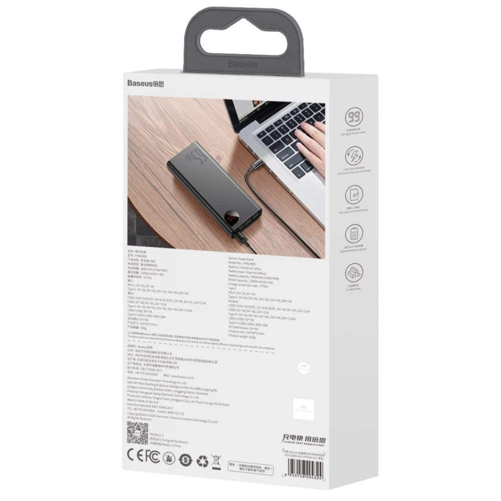 BASEUS Adaman Metal Power Bank 20000mAh 65W black - iPoncomp.com