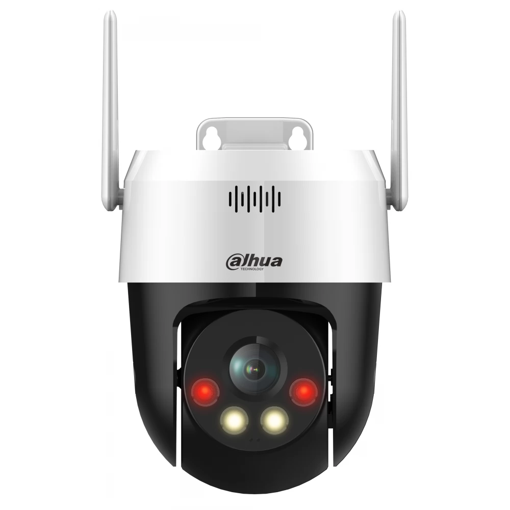 DAHUA SD2A500HB-GN-AW-PV-0400-S2 5MP IP camera 4mm - iPoncomp.hr