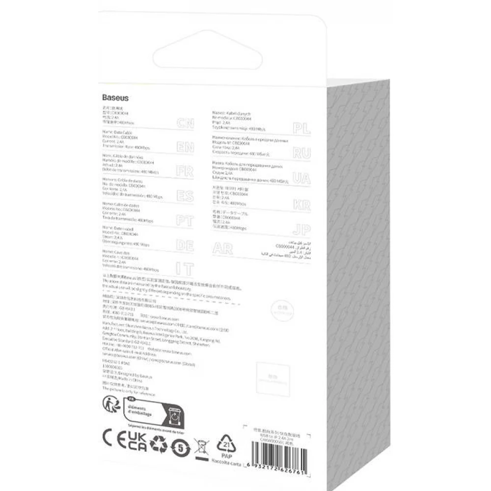 Baseus Usb Lightning Töltő Adat Fekete 2m Cakw000501 Ipon Hu