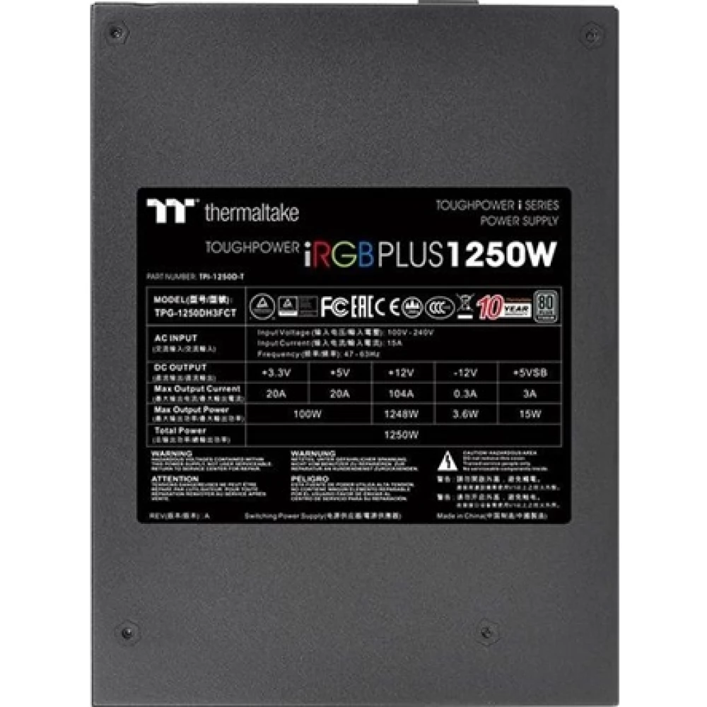 THERMALTAKE Toughpower iRGB Plus 1250W Titanium PCIe5 - iPon.ro
