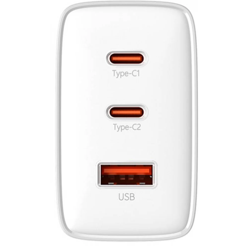 BASEUS Cube Pro 65W Fast Charger fehér - iPon.hu BASEUS Cube Pro 65W Fast Charger fehér - iPon.hu
