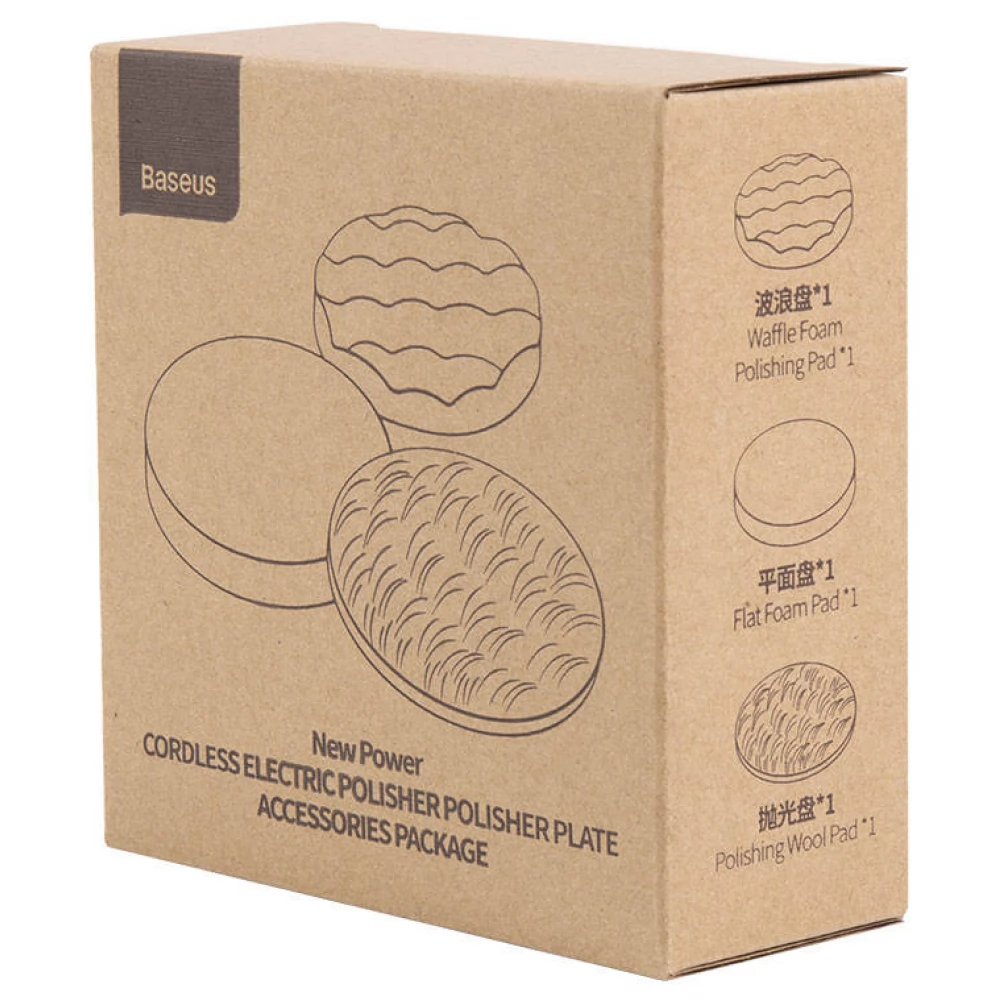 BASEUS Cordless Electric Polisher Polish - iPon.hu