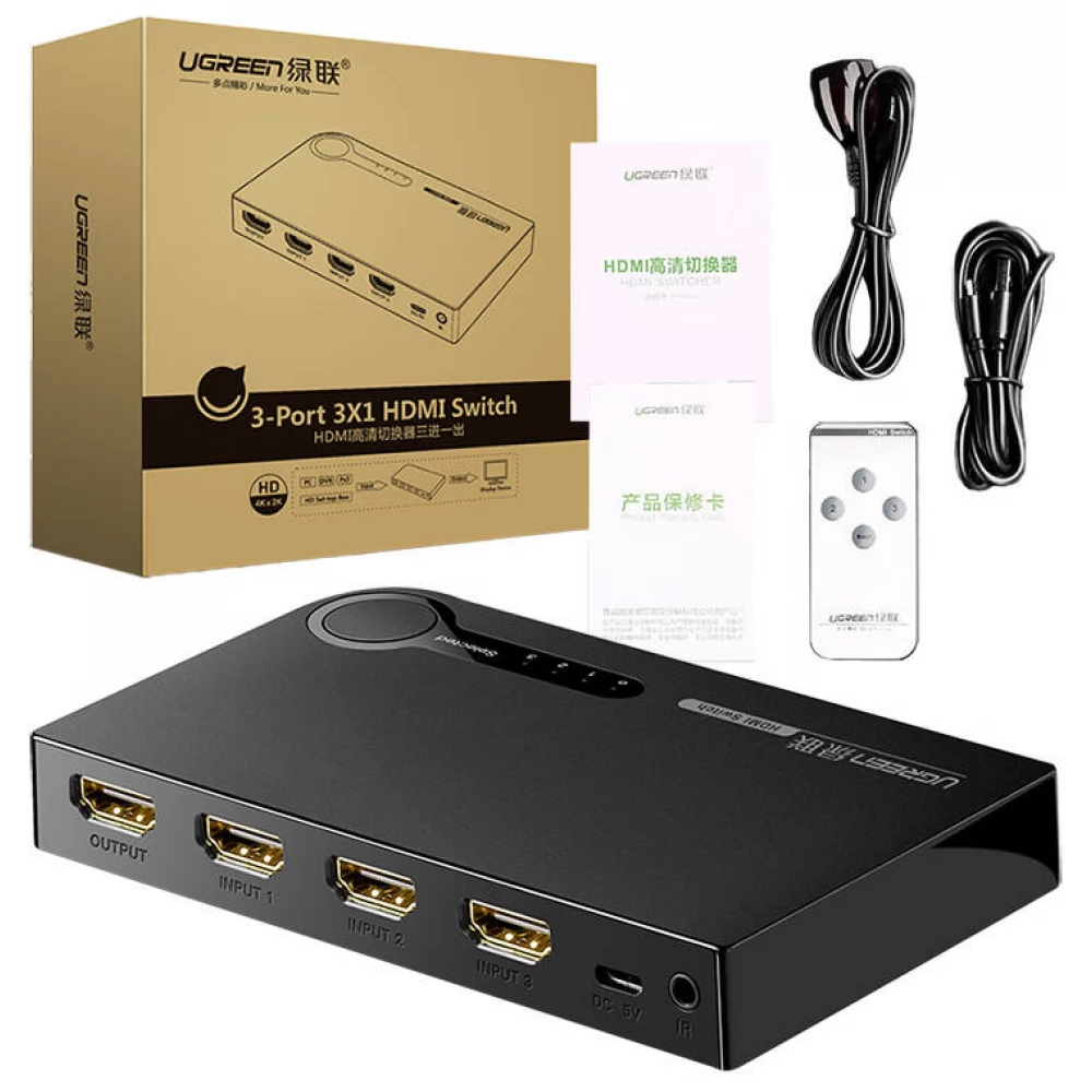 UGREEN HDMI 3x1 Switch remote control - iPoncomp.com