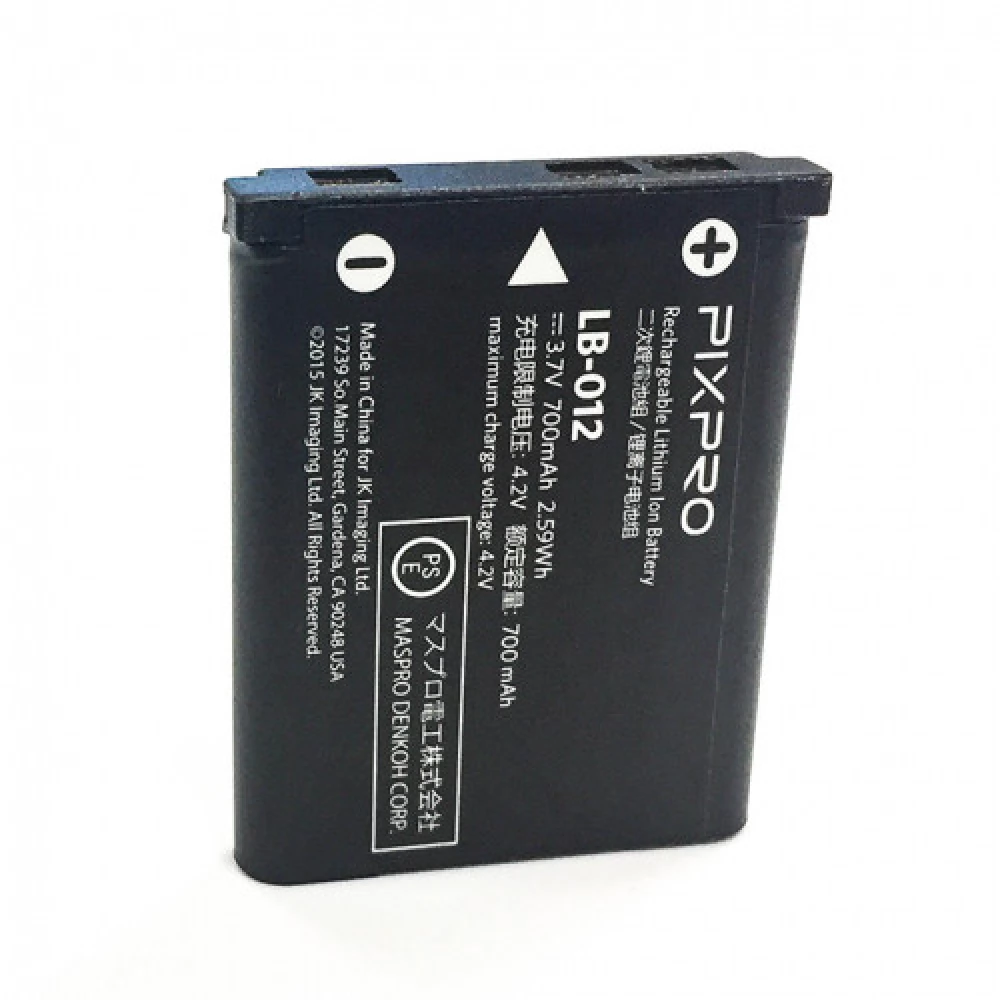 KODAK LB-012 fényképezőgép akkumulátor 3.7V 700mAh - iPon.hu