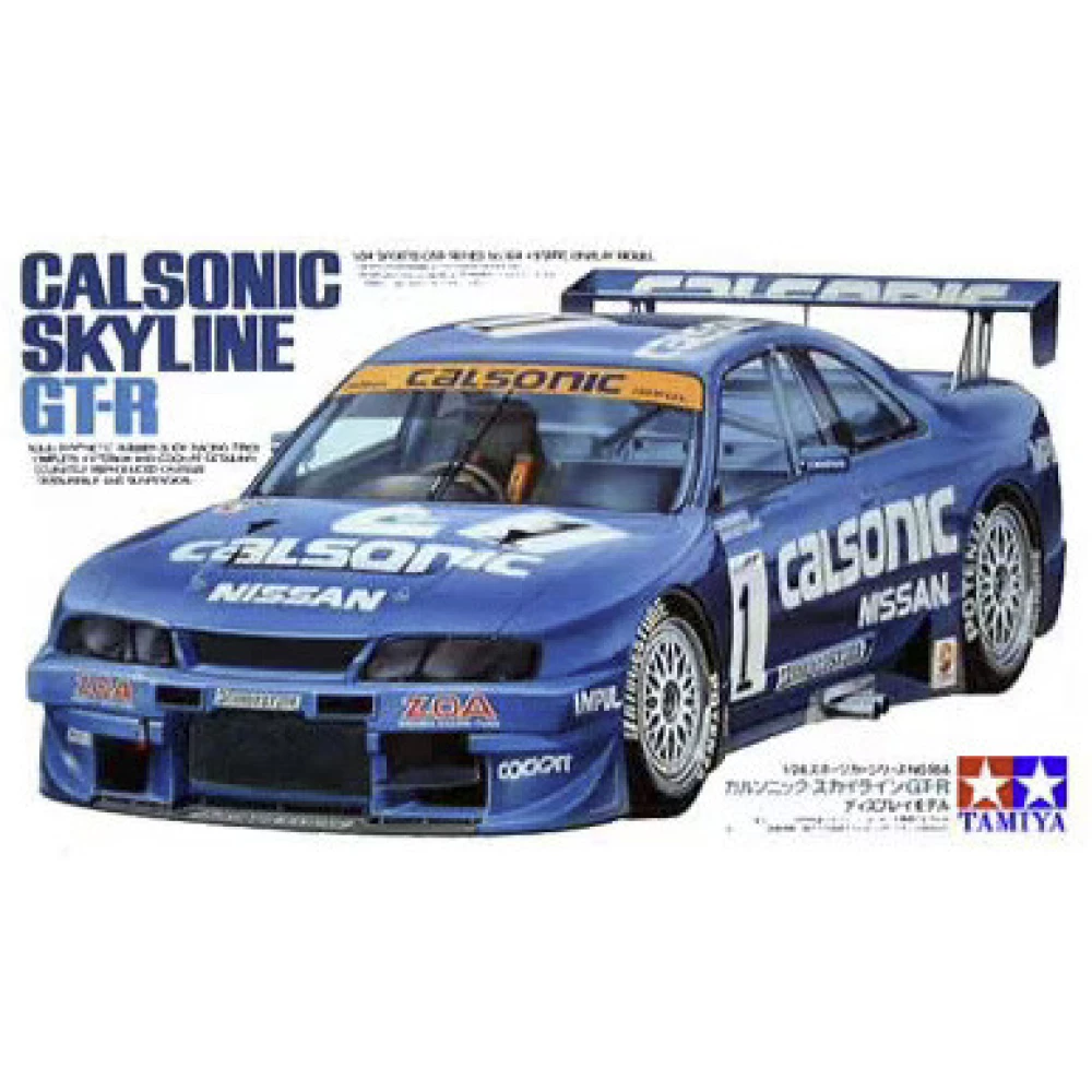 TAMIYA Calsonic Skyline Gt-R (R33) - iPoncomp.com