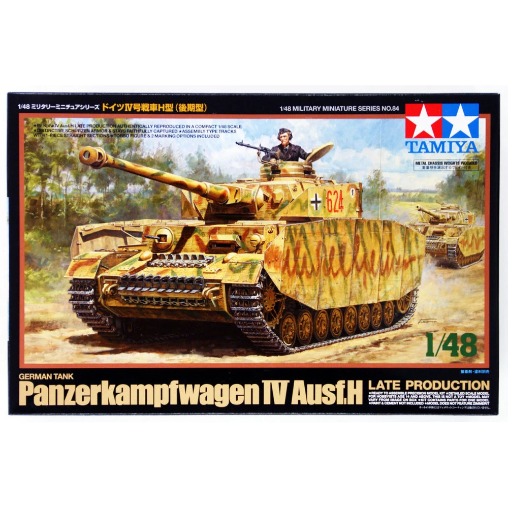 TAMIYA German Tank Panzerkampfwagen IV - iPoncomp.com