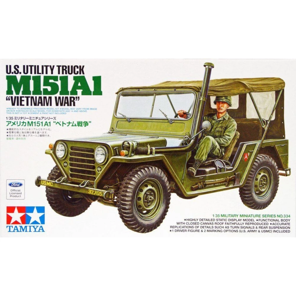 TAMIYA M151A1 Vietnam - iPoncomp.com