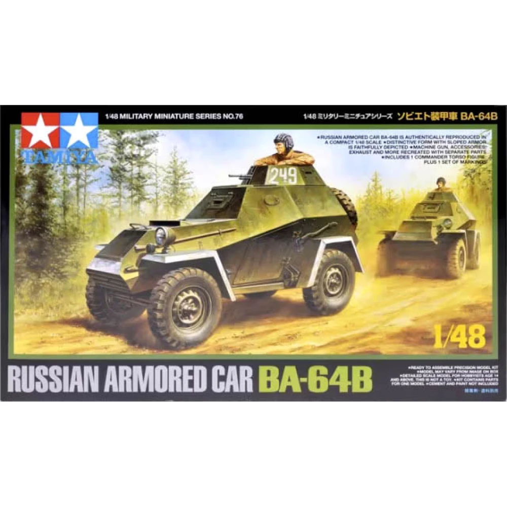 TAMIYA Russian Ba-64B - iPoncomp.com