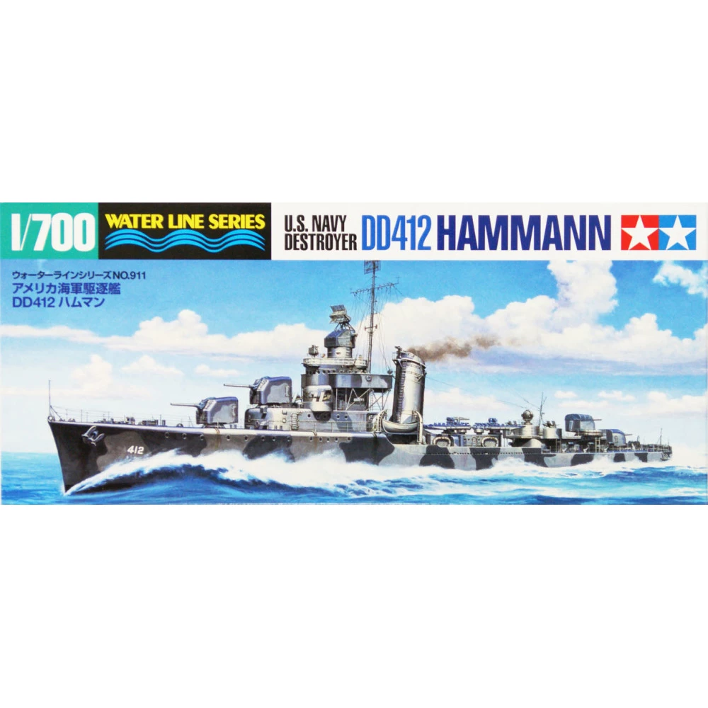 TAMIYA U.S. Navy Destroyer Hammann (DD - iPoncomp.com