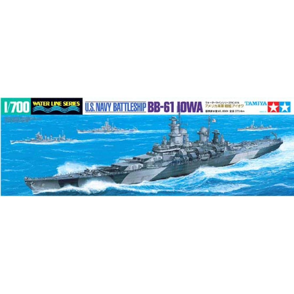 TAMIYA US Navy Battleship BB-61 Iowa - iPon.hu