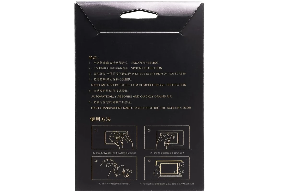 ROLLIN ACCPRO LCD Protector Glass - OM System OM-5 - iPoncomp.com